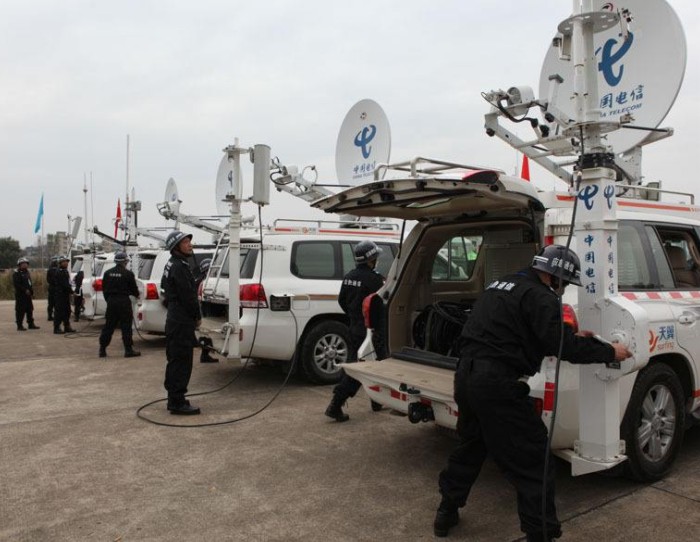 星联天通卫星电话T950 5G全网通卫星手持终端